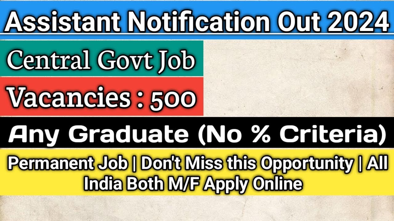 Assistant Recruitment 2024 | Recent Job Notification | NICL Assistant ...