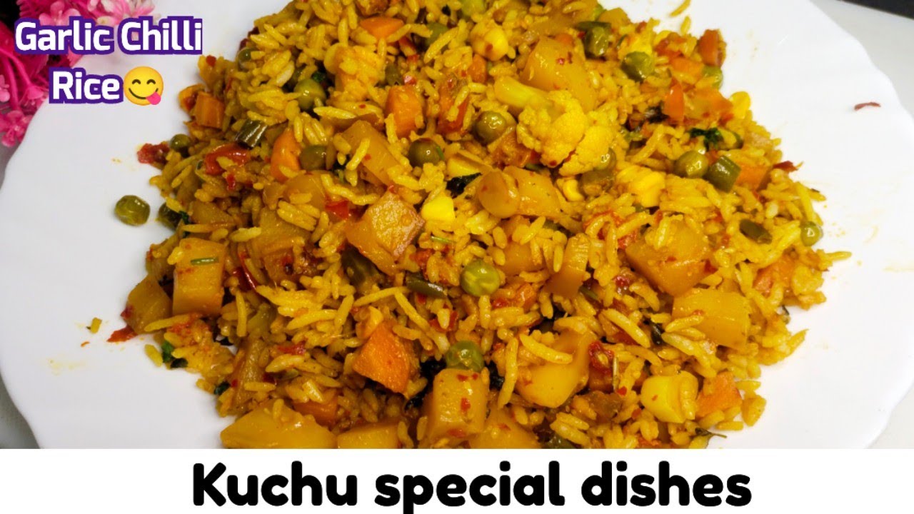 గార్లిక్ రెడ్ చిల్లీ రైస్😋దీని రుచి సువాసనకు మళ్లీమళ్లీ తింటూనే ఉంటారు ...