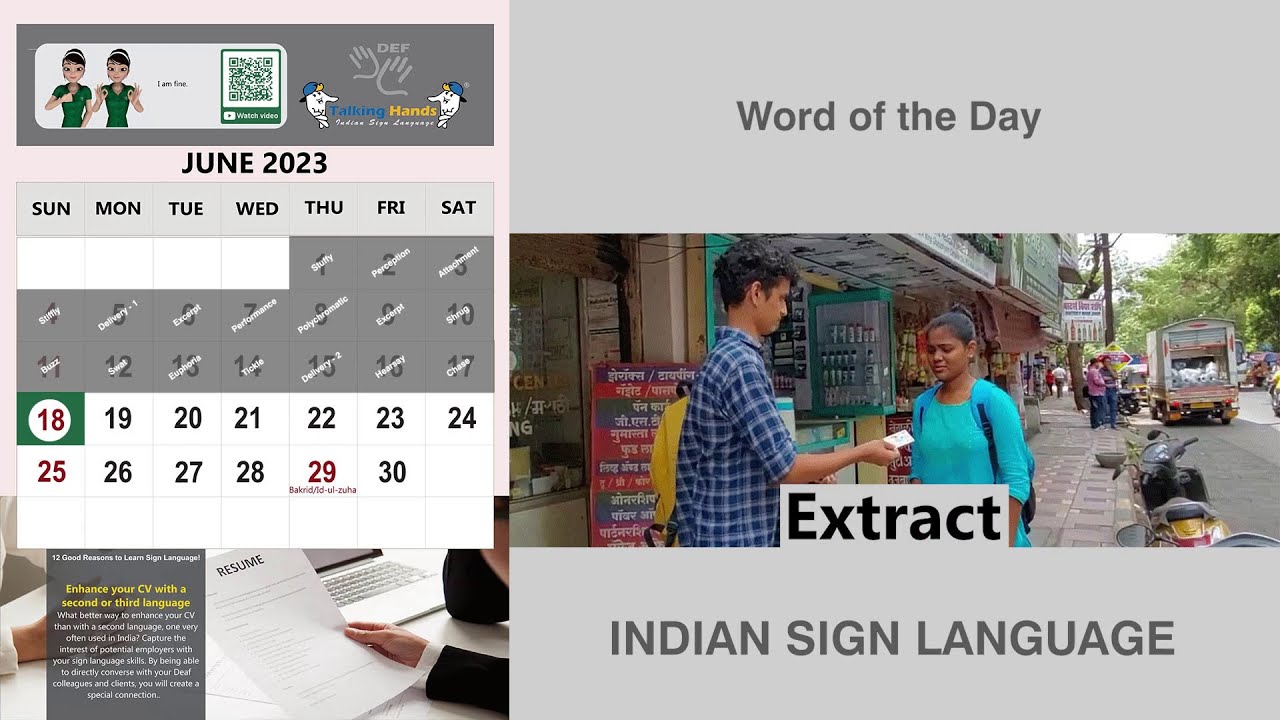 Extract (Verb) Word of the Day for June 18th - YouTube