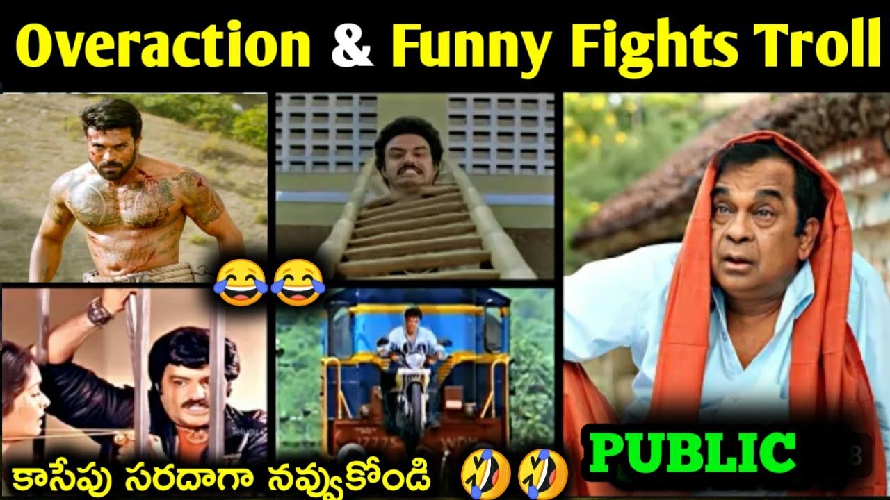 overacting fights troll || illogical fight trolls | latest fights troll ...