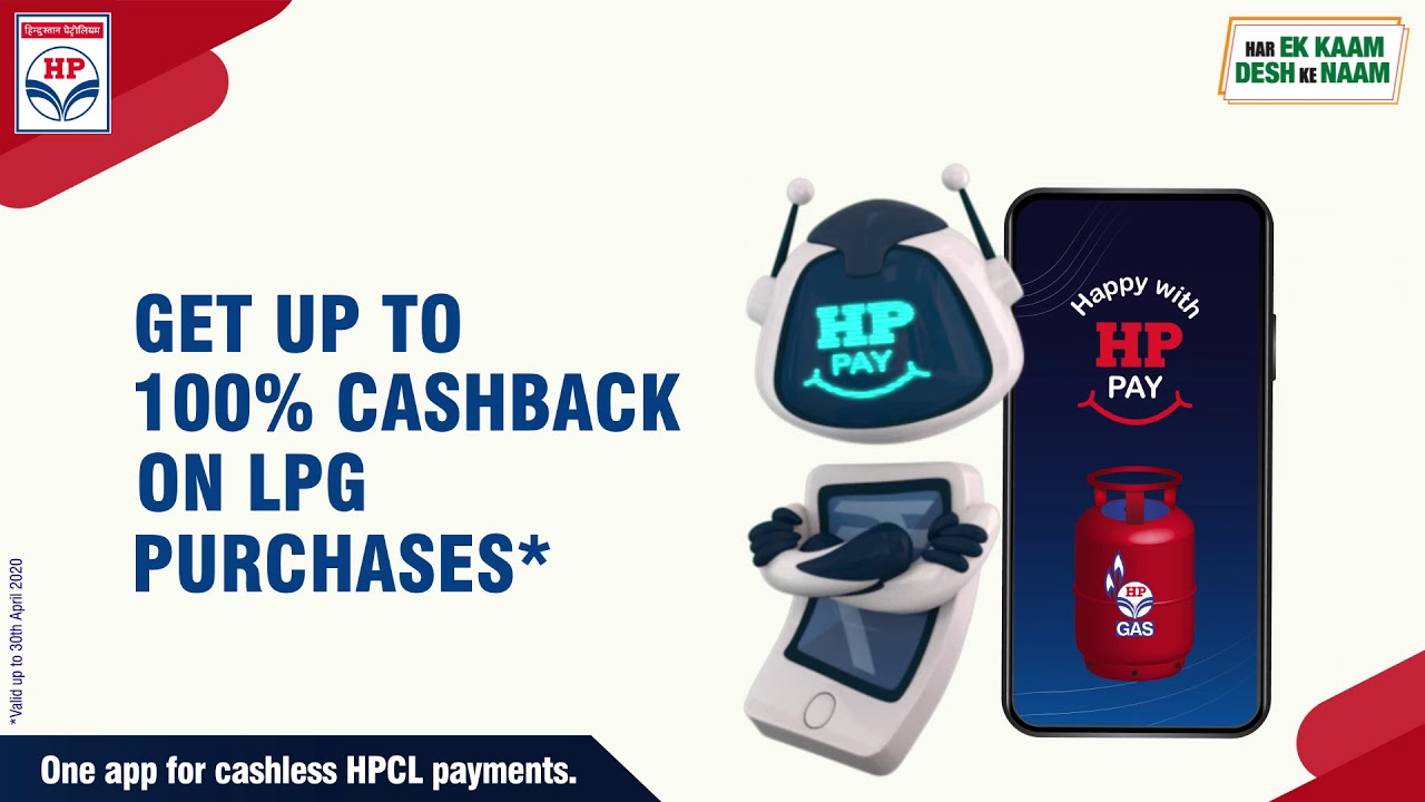 Save more on cooking fuel with HP Pay app - YouTube