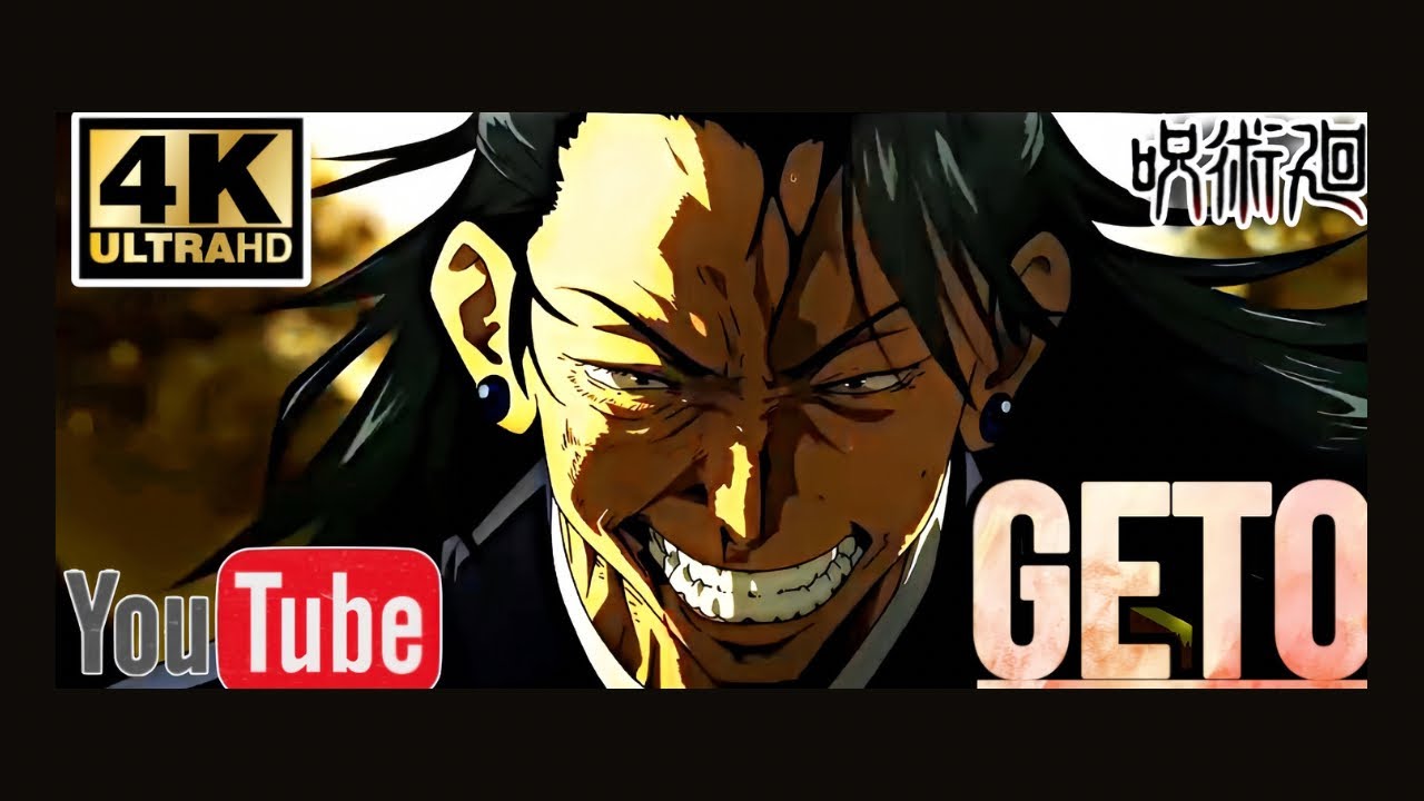 Geto Vs Yuta Full fight [4K60FPS] || Ju-Jutsu Kaisen || - YouTube