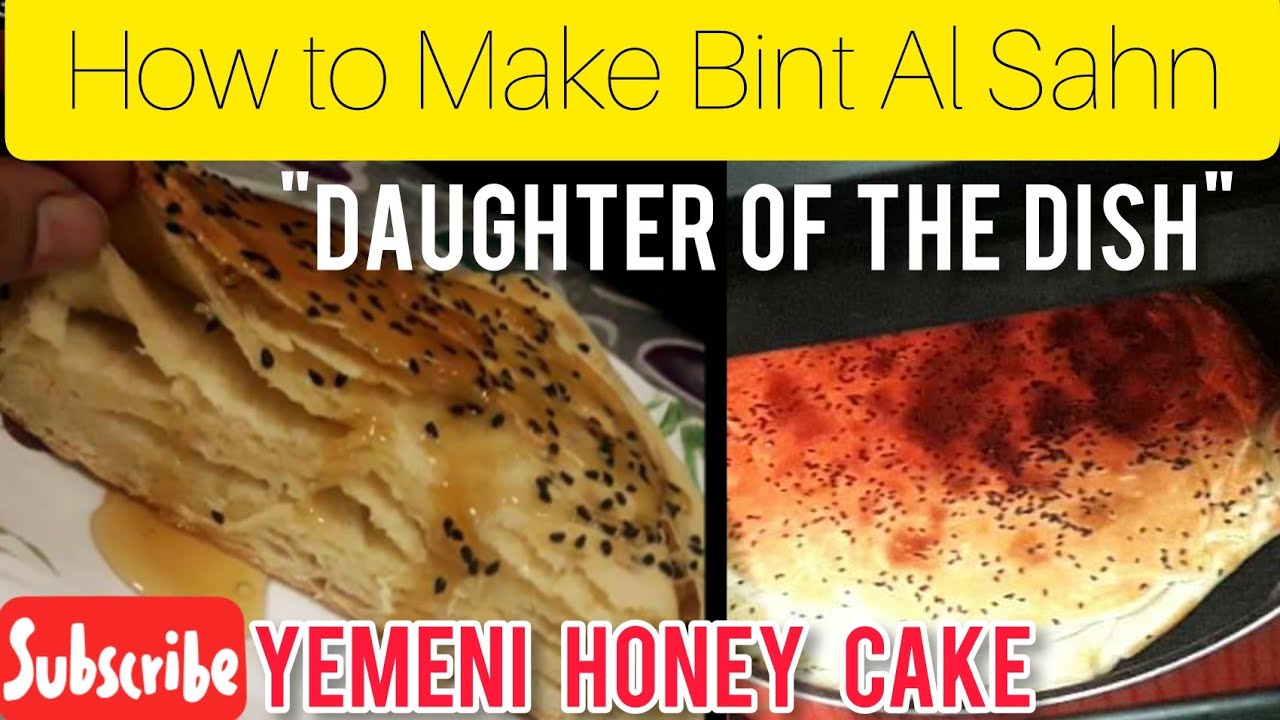 How to Cook Bint Al Sahn or Honey Cake|| MARS GAMBOA - YouTube