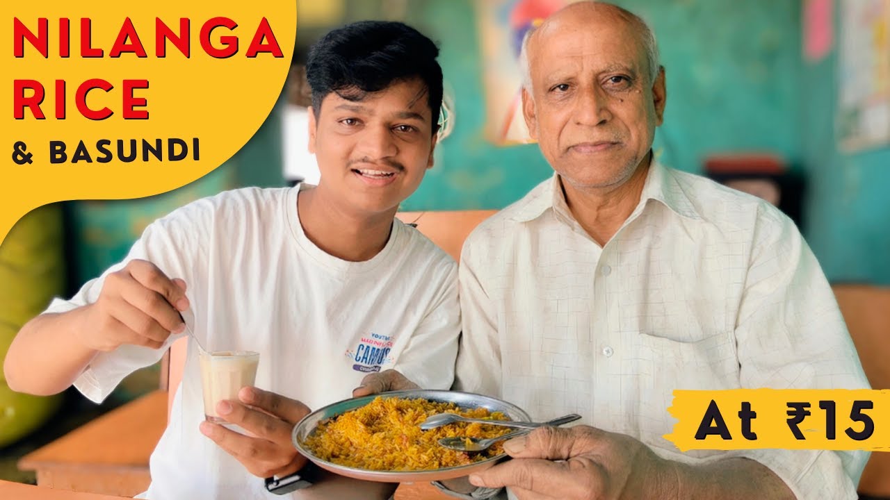 लातूर का Famous Nilanga Rice 100 साल से यहाँ बनता है || Saheb ...