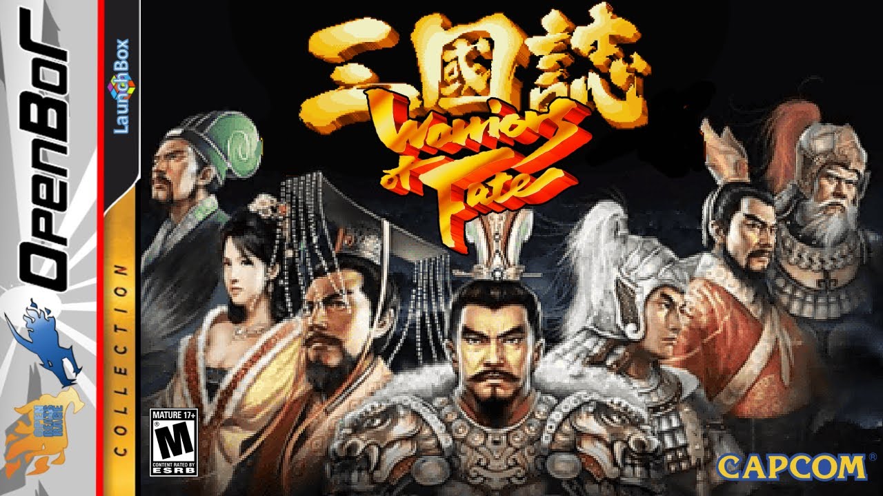 Warriors of Fate: 三國志 [Chinese Openbor Game] Demo - YouTube