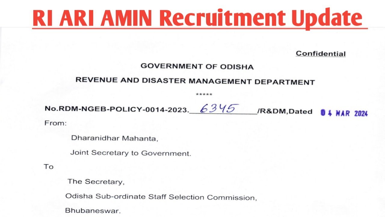 OSSSC RI ARI AMIN Recruitment Update//RI ARI AMIN Important Update ...