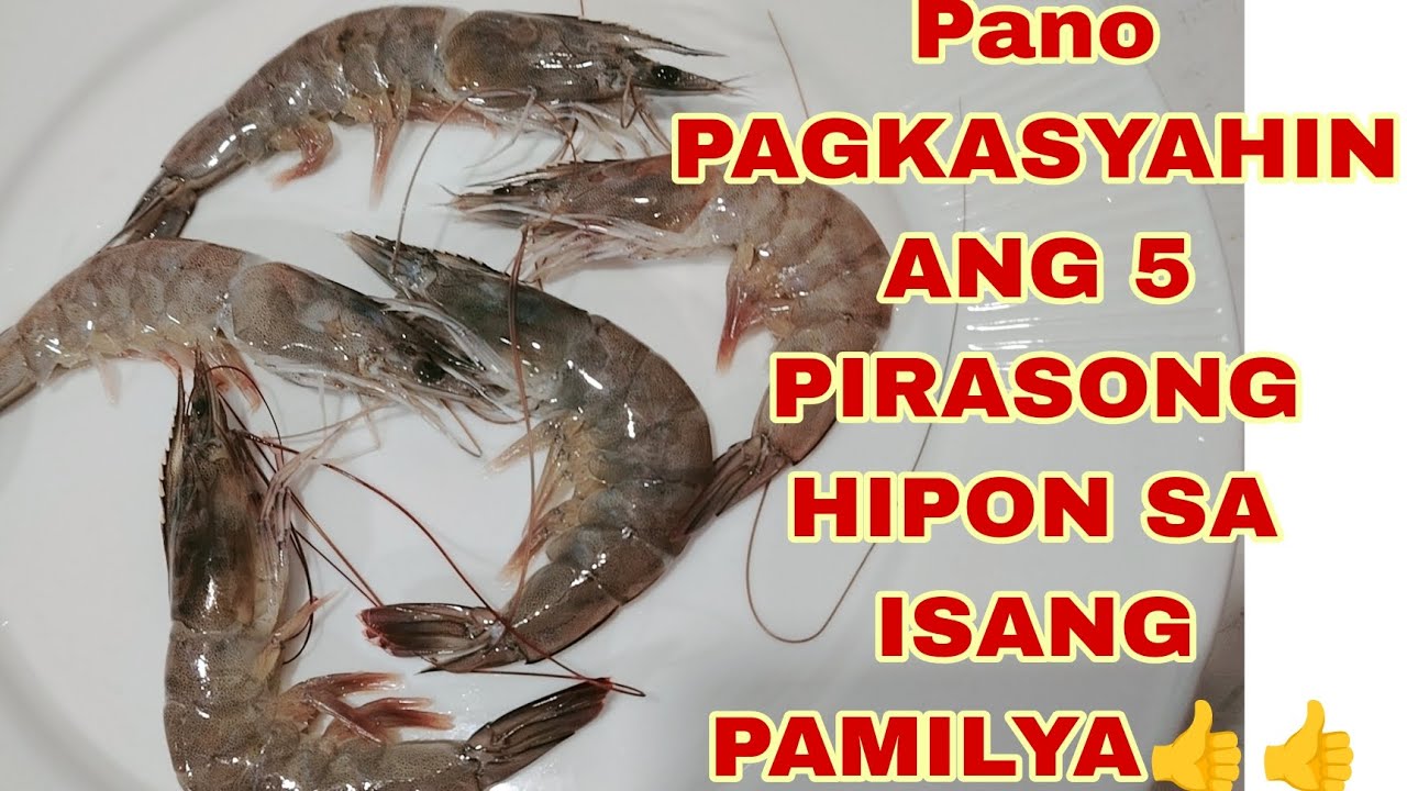 TIPID TIPS NA ULAM - YouTube