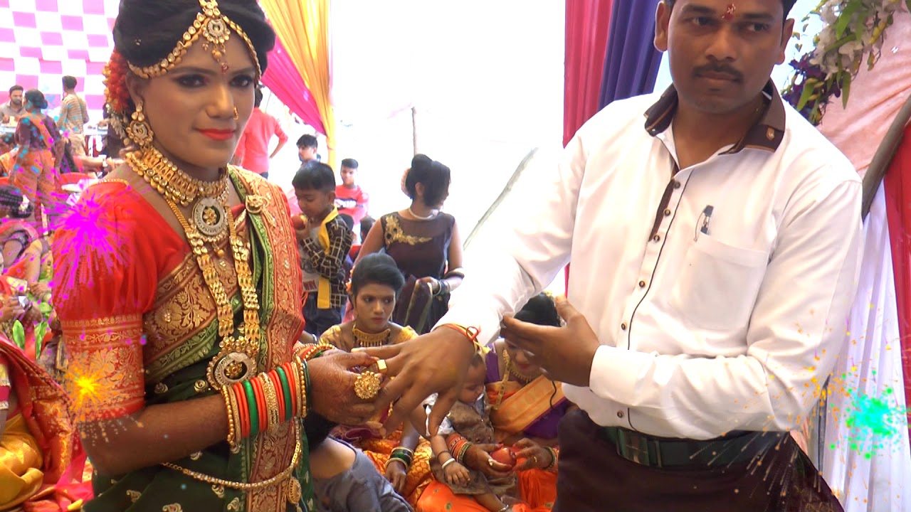 Jyoti & Ram Engagement Highligt 2019 - YouTube