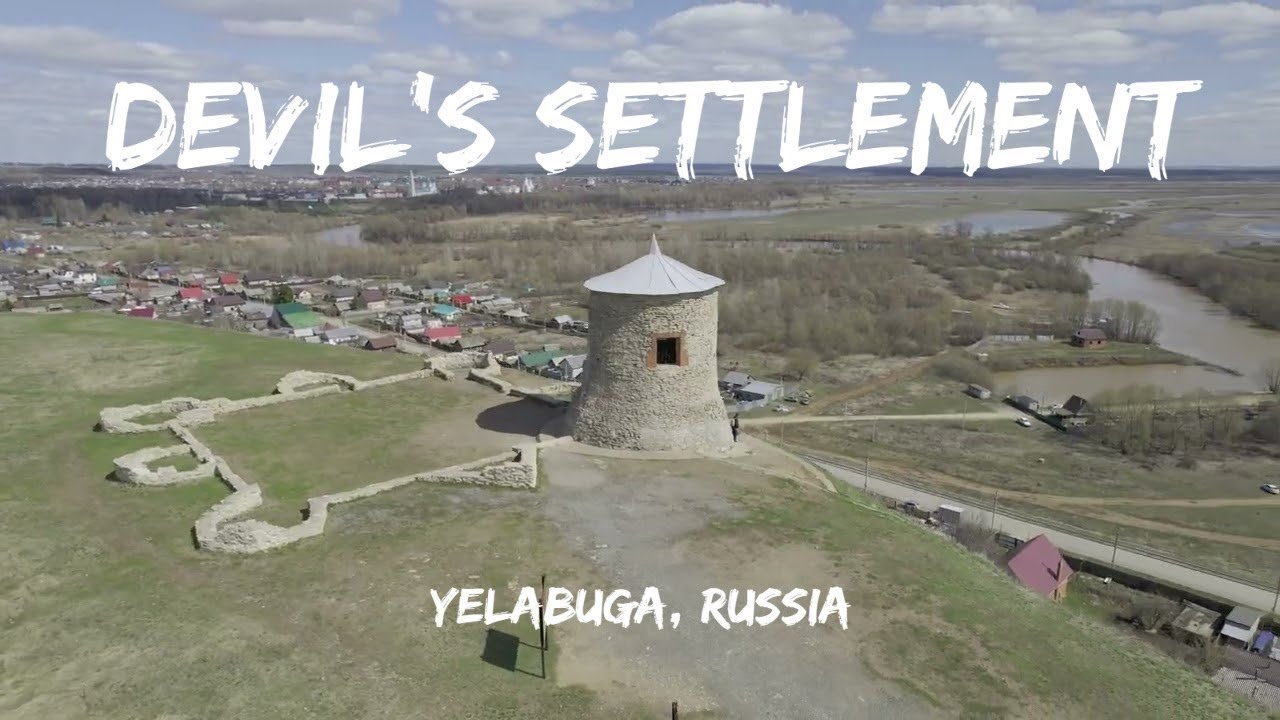 Devil's Settlement in Yelabuga, Russia - Cinematic Drone Video - YouTube