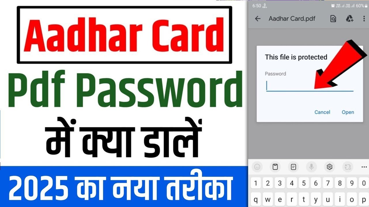 Aadhar card pdf opening password | How to open aadhar card pdf file ...