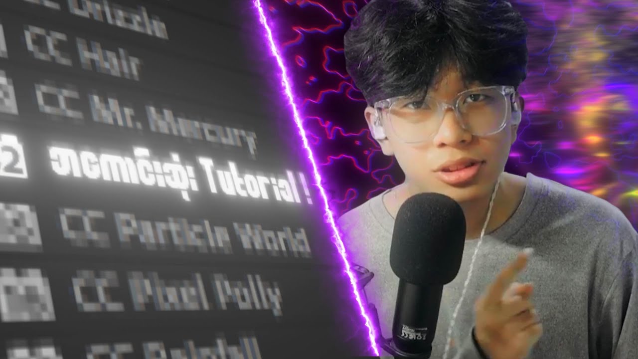 Video Editing အခြေခံလုပ်နည်း!! | Basic Premiere Pro Basic Editing Tutorial! - YouTube