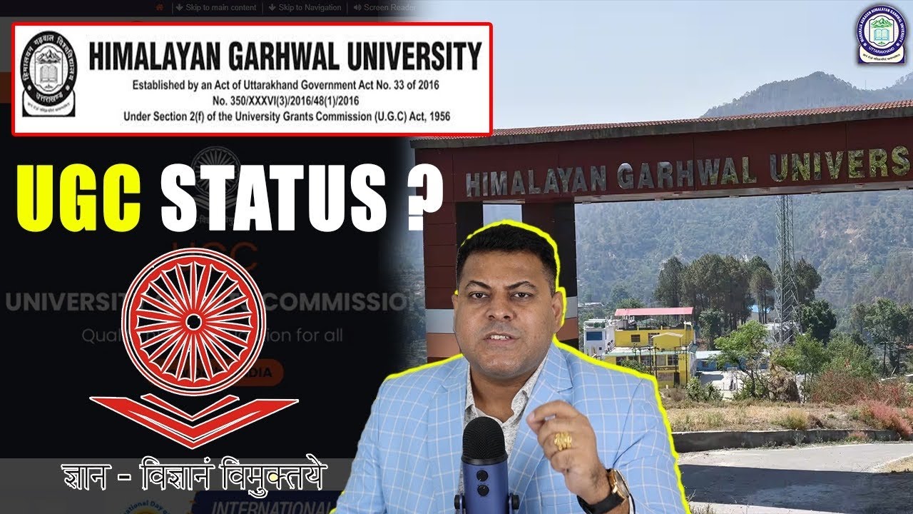 HGU (Himalayan Garhwal University) क्या ये University मान्य है? कैसे ...