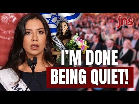 MISS ISRAEL “I Can Now Openly Share Every Detail With You…”