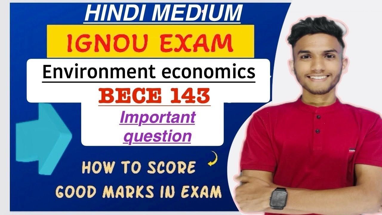 #114 BPAC 133 PUBLIC ADMINISTRATION | UNION | IMPORTANT QUESTIONS ...