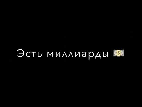 🖤🚬Whatsapp üçün maraqlı statuslar,yeni videolar,yeni mahnılar,qəmli və mənalı sözlər.🖤 #keşfet #fy