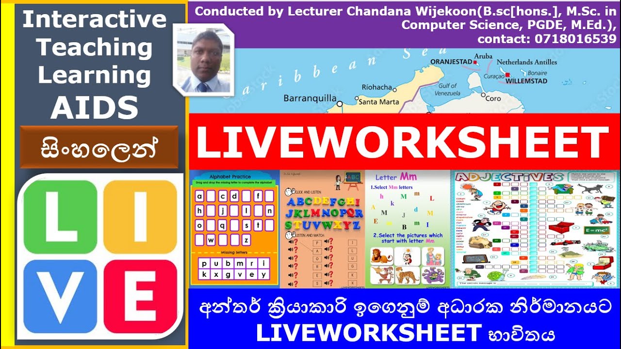 Creating Teaching Learning Aids with LIVEWORKSHEET | Make Your Lesson ...