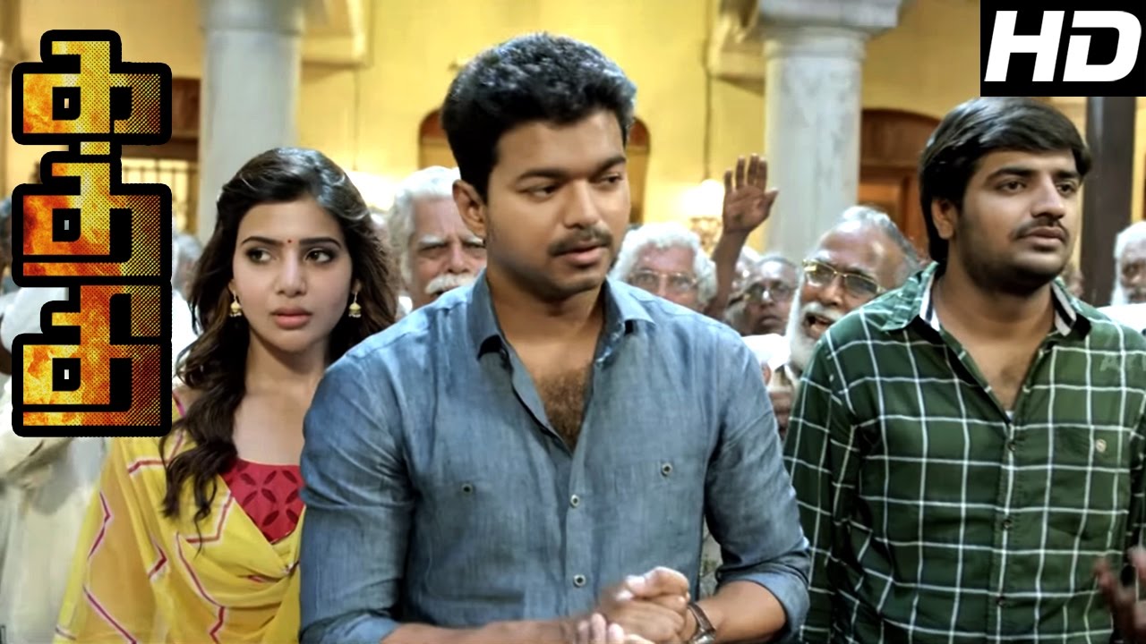 Kaththi - Kaththi Tamil Movie scenes | Vijay blocks the water supply in ...