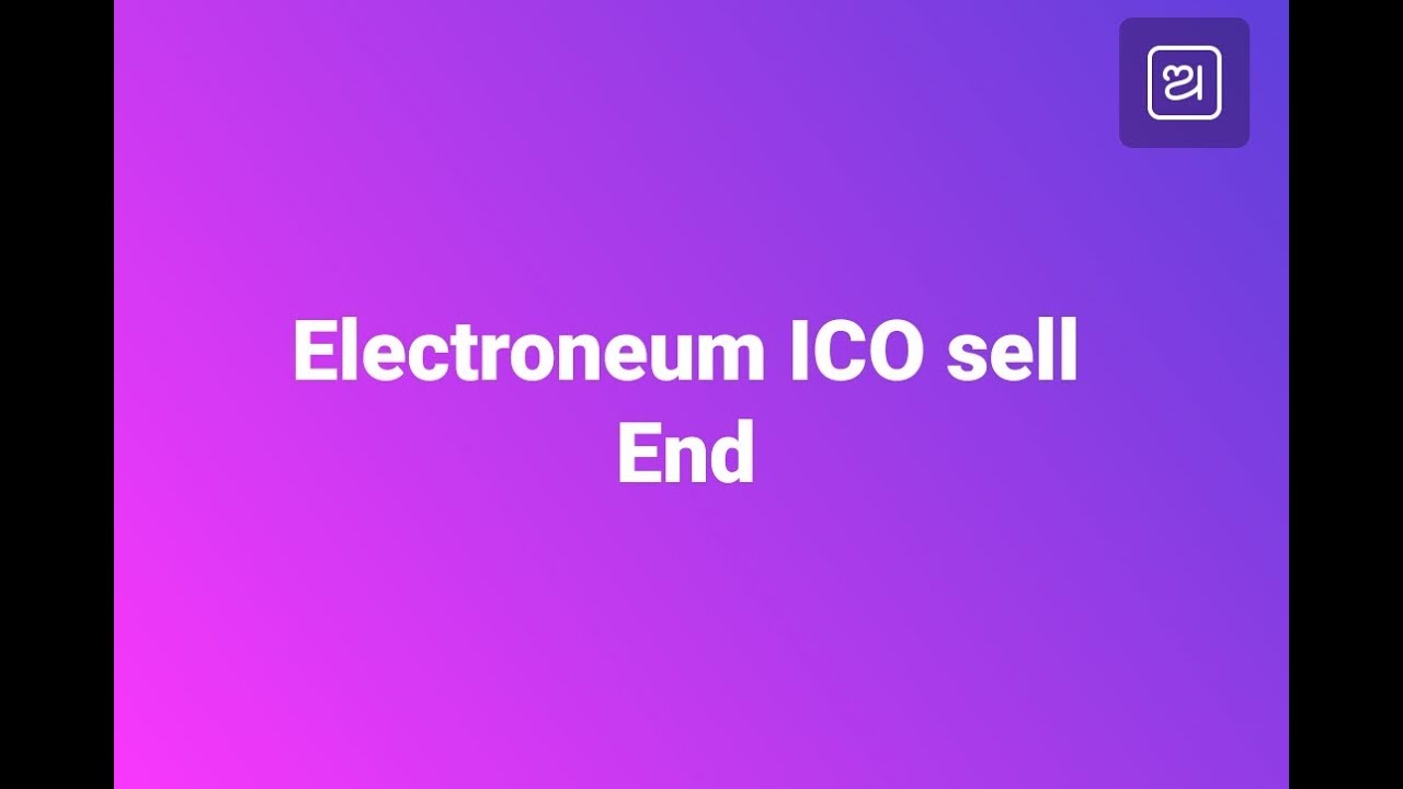 Electroneum Coin Selling Has Stopped | Hard cap of 40 Million US ...