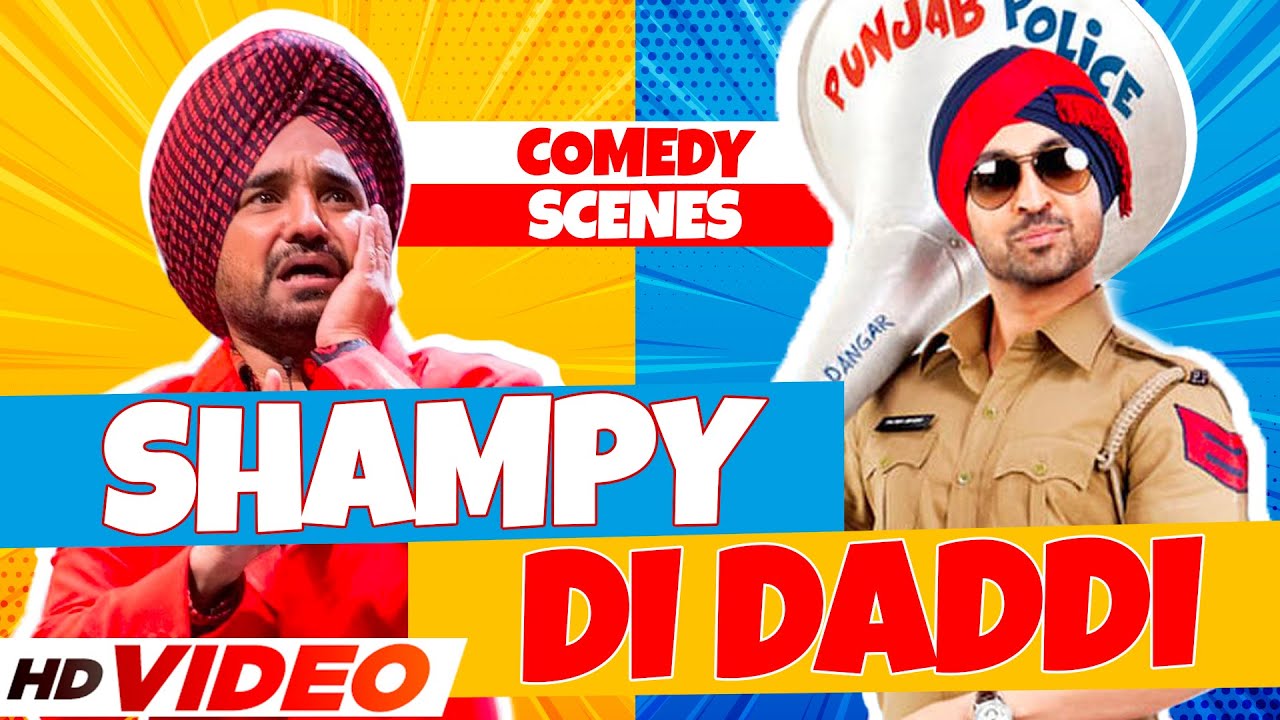 Shampy Di Daddi Comedy Scenes1 | Jatt & Juliet Movie | Rana Ranbir | BN ...