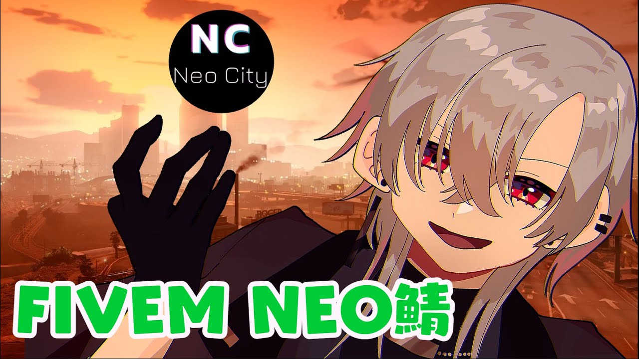 【FiveM】Neo鯖で遊んでます。【カフェオーナー】 - YouTube