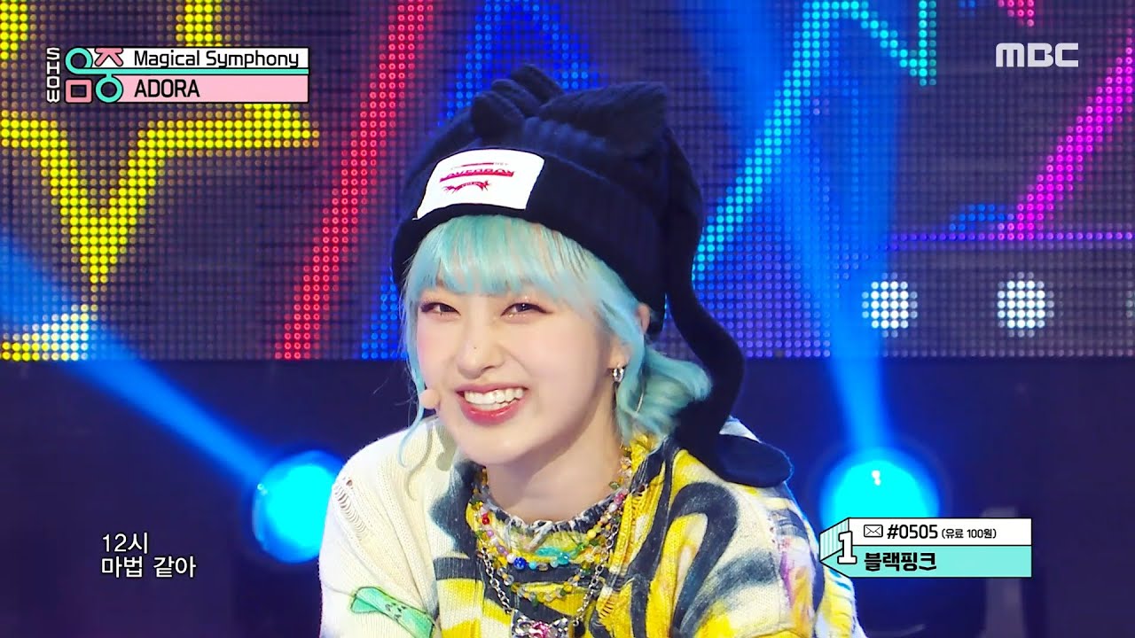 ADORA(아도라) - Magical Symphony | Show! MusicCore | MBC221008방송 - YouTube