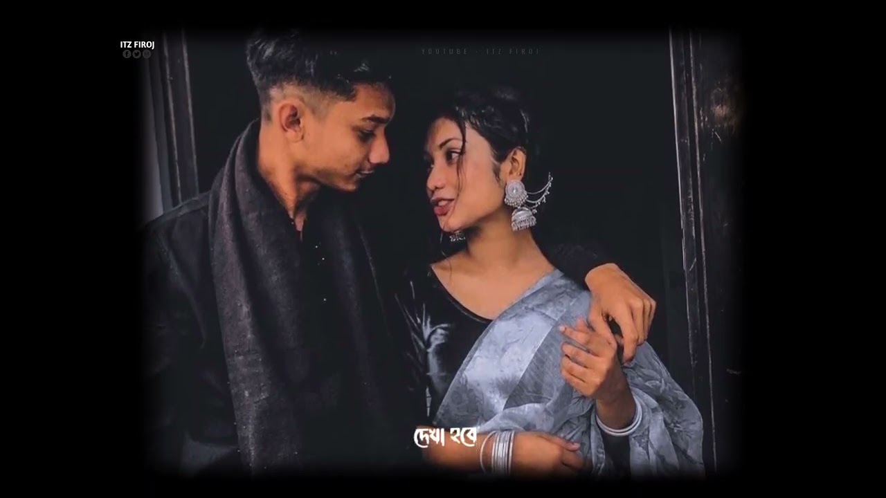 আমি জানি কোনো একদিন কোনো এক নতুন ভোরে BENGALI SONG STATUS - YouTube Music