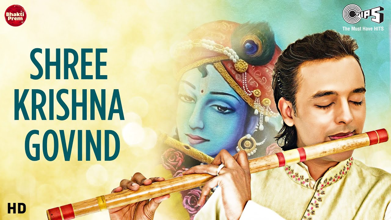 Shree Krishna Govind | Siddharth Mohan | Bawa Gulzar | Krishna Bhajan ...