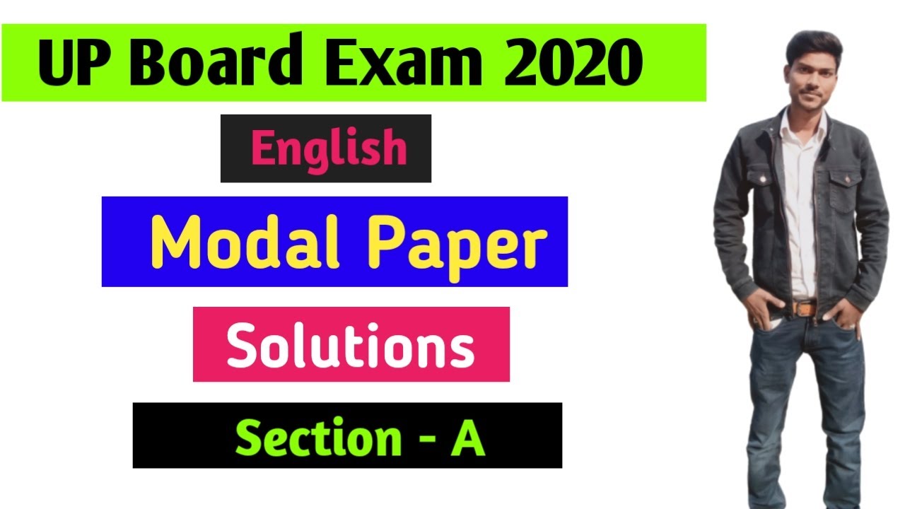UP Board English Model Paper 2020 Solutions - YouTube