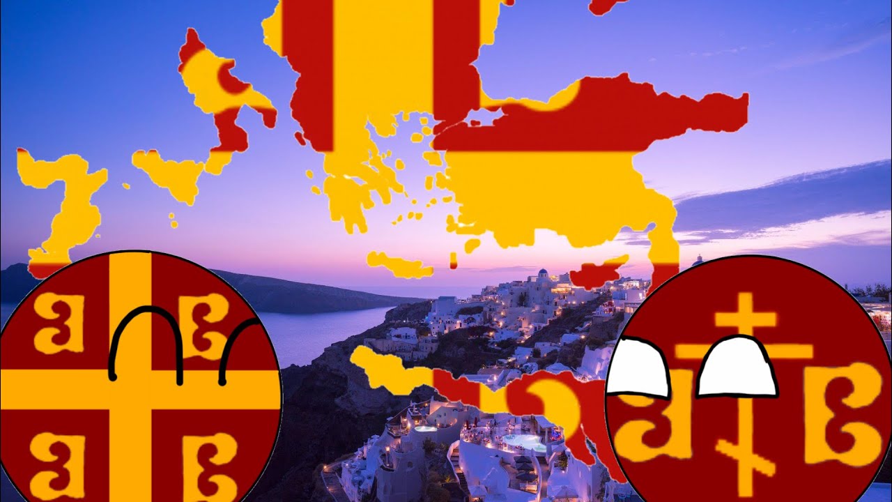 Alternate History Of The Byzantine Empire (Eastern Roman Empire) - YouTube