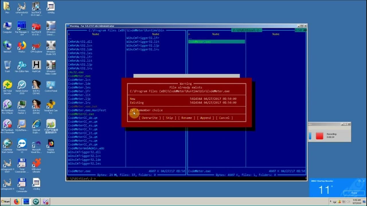 Codemeter Cmstick Emulator YouTube codemeter-cmstick-emulator-youtube