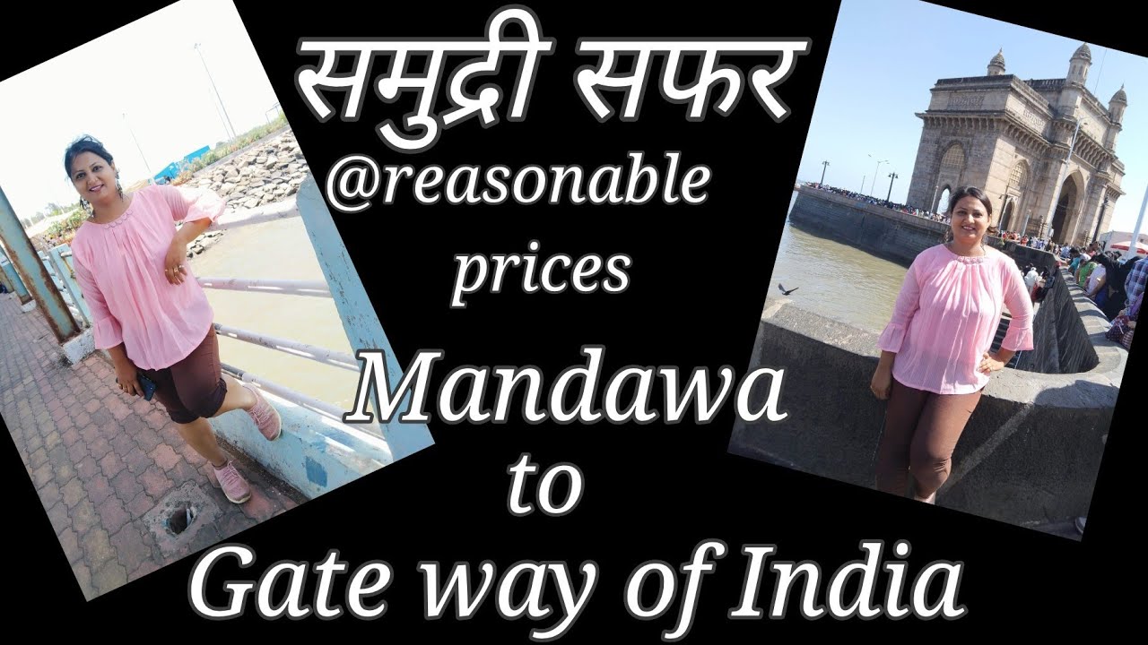 Mandva Jetty tour #alibaug #mandva_jetty_gatewayofindia Mandva to Gate ...