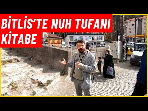 Bitlis’te Hatuniye / Nuh Han Köprüsü ve Güzel Kitabesi (1687) - Ömer Kaptan