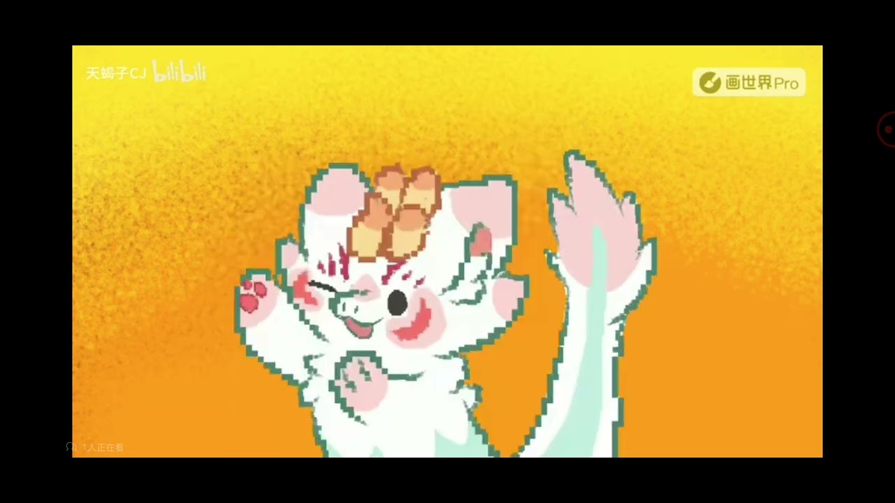fabulous beasts Fan Club Tỳ hưu từ bất tượng Bixie thiên lộ - YouTube