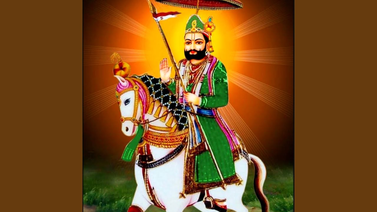 Ramdev Ji Maharaj - YouTube