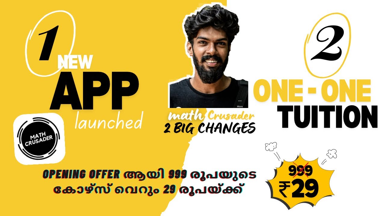 NEW APP LAUNCHED ‼️| starts ONE - ONE tuition | Math Crusader App🤩 ...