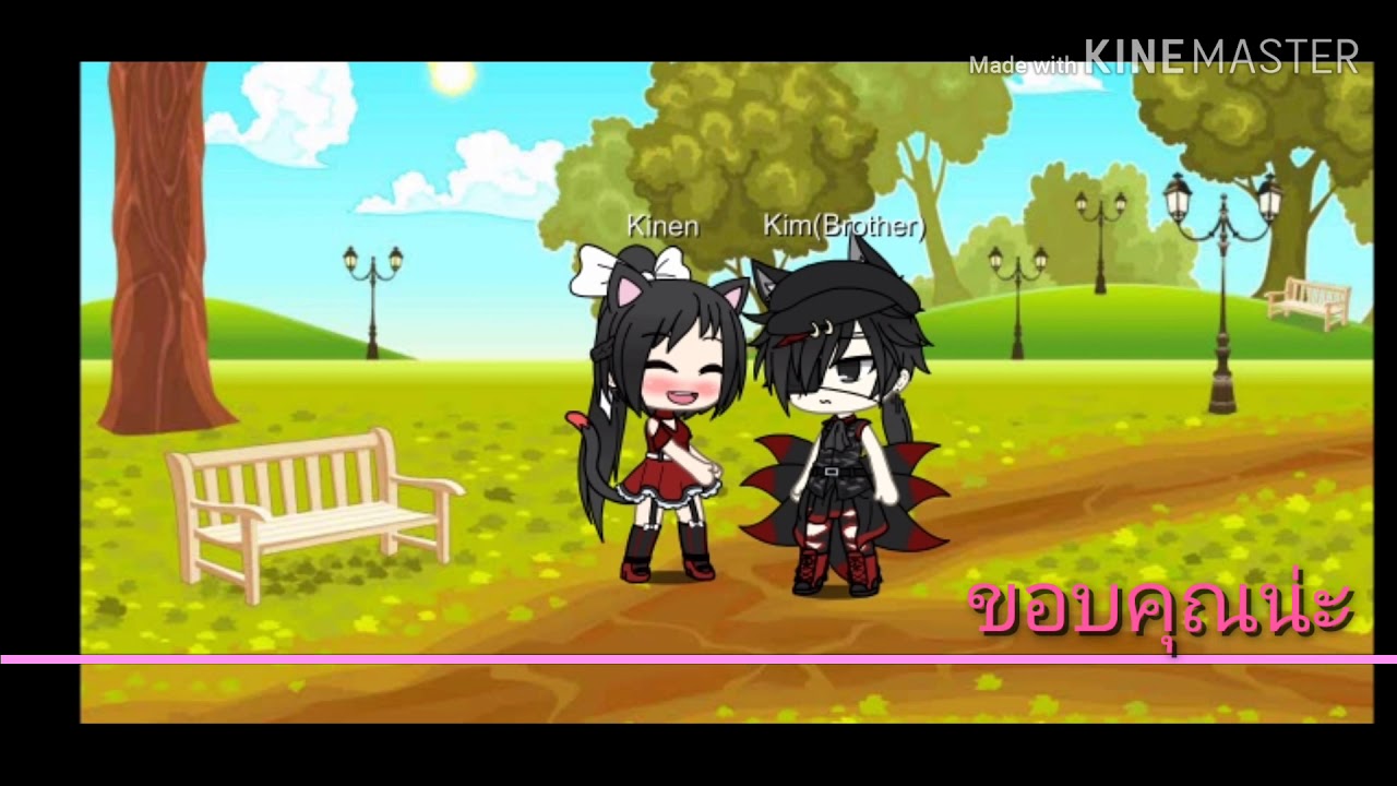 Glmv Attention#gacha life#Glmv - YouTube Music