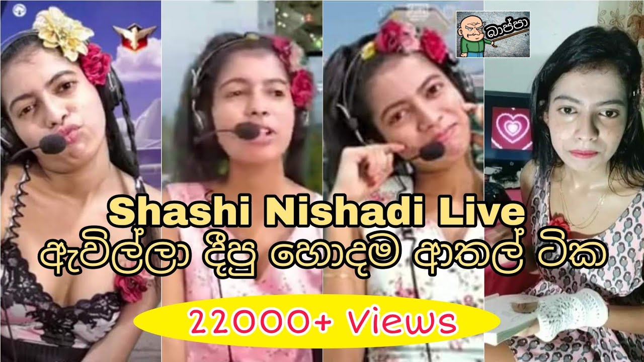 Shashi Nishadi Live | ඒක් බාර් - YouTube