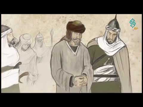 Mezlumun Ahi. صلاة المظلومين Молитва угнетенных