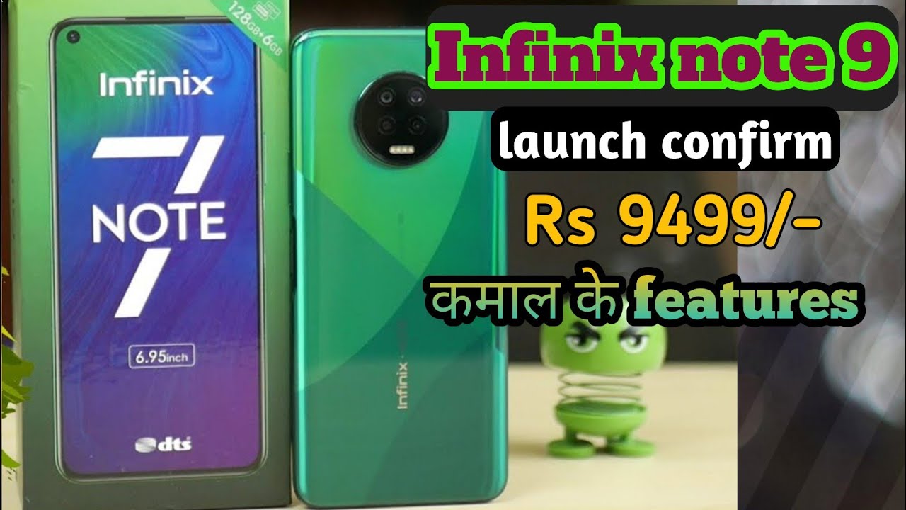 #infinixnote7#launch infinix note 7 launch and specs have confirm in ...