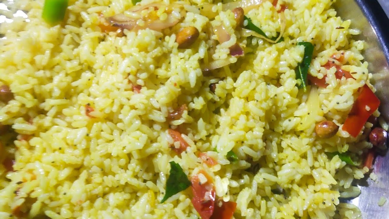 simple vegetable rice recipe😋 - YouTube