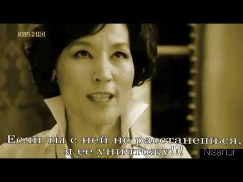 Boys Over Flovers|bakma bana öyle|