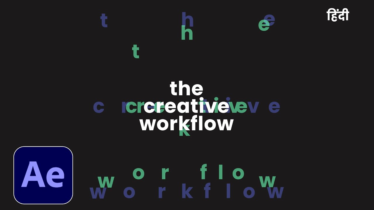 Working with Text Animators in After Effects | Workflow [हिंदी Tutorial] - YouTube