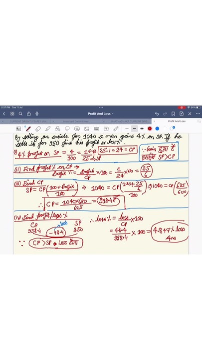 How To Find Profit% Or Loss%|Shortcuts & Tricks|For All Competitive ...