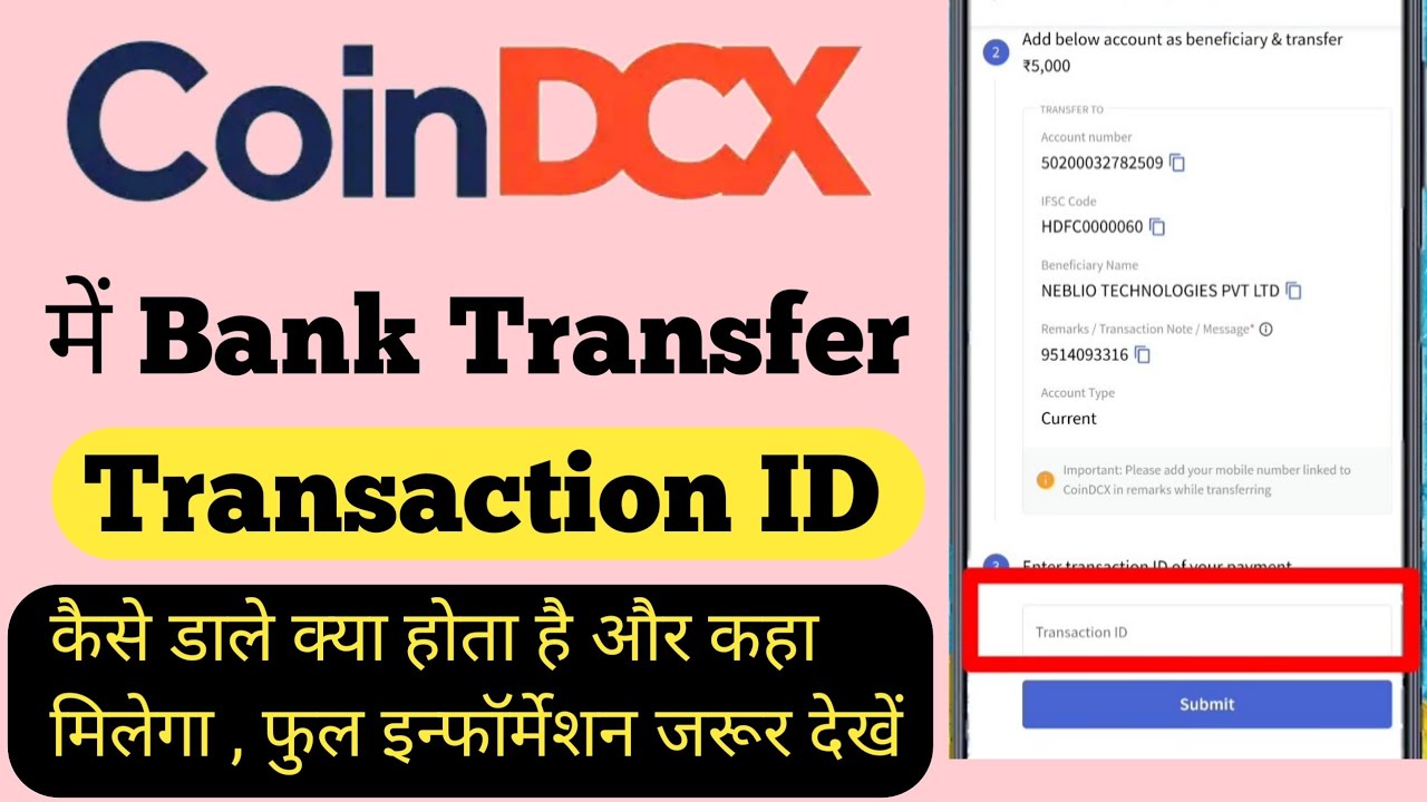 Transaction ID kaise dale | how to add funds in Coindcx using ...
