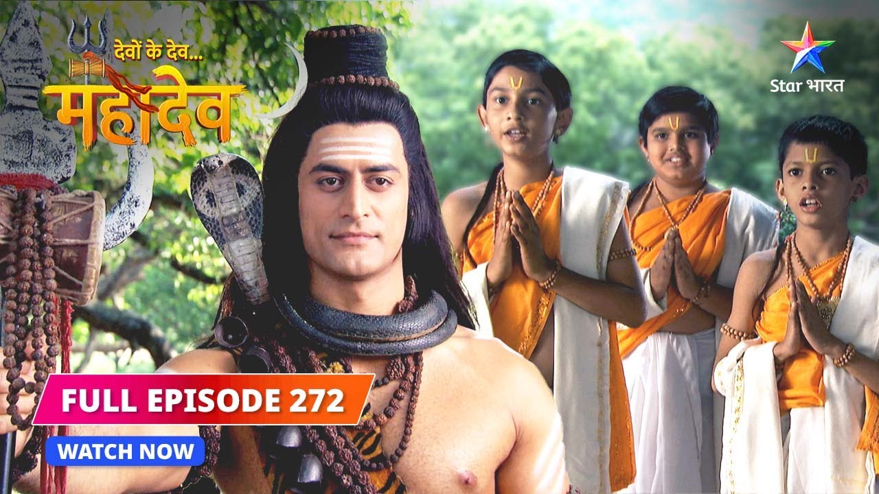 FULL EPISODE-272 | Parvati ka apraadhbodh | Devon Ke Dev...Mahadev #starbharat - YouTube