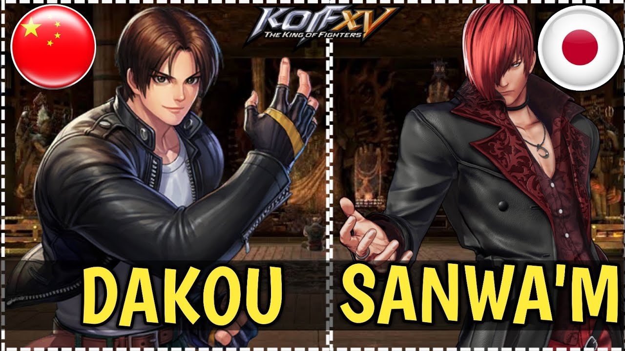 KOFXV 💥 DAKOU VS SANWA'M 💥 KING OF FIGHTERS 15 - YouTube