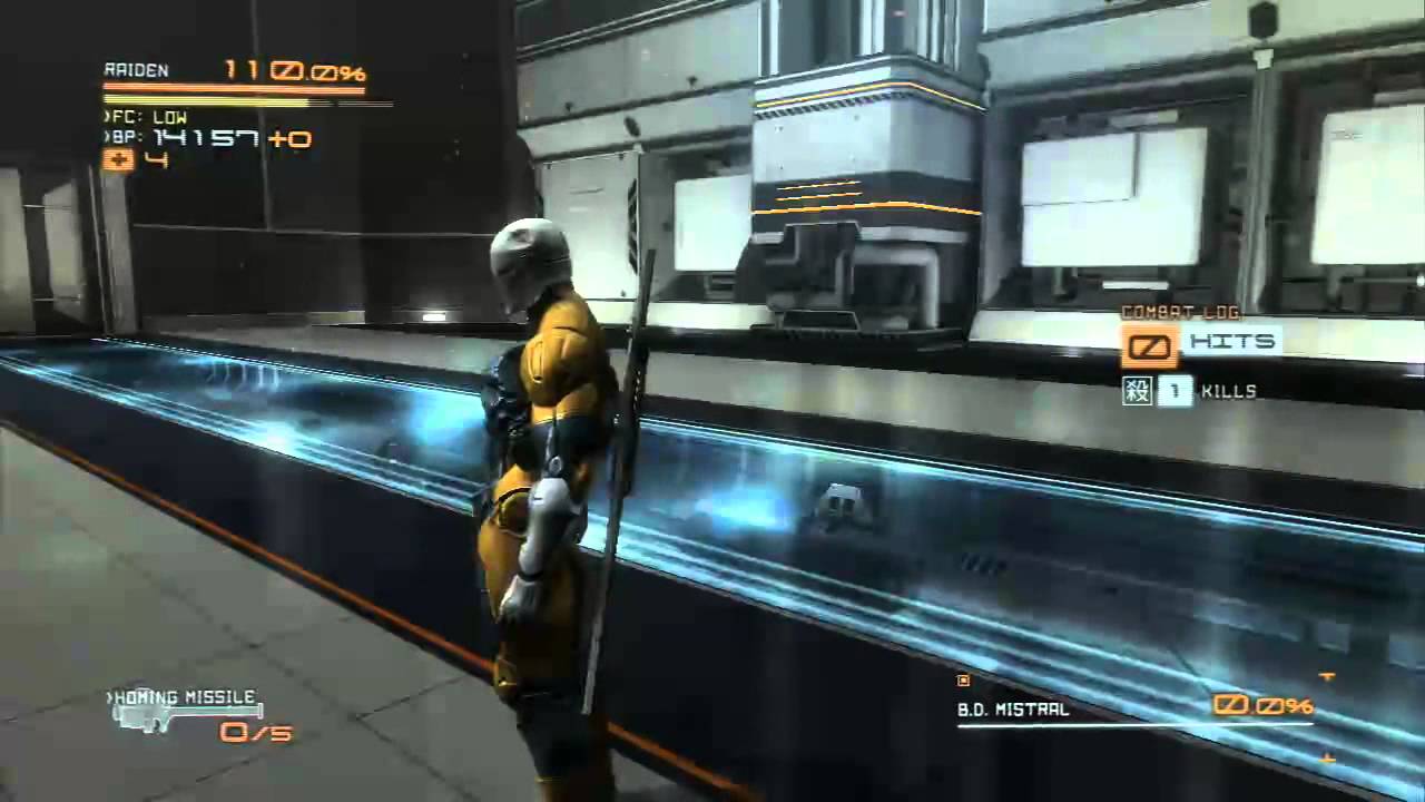 Mistral Metal Gear Hot