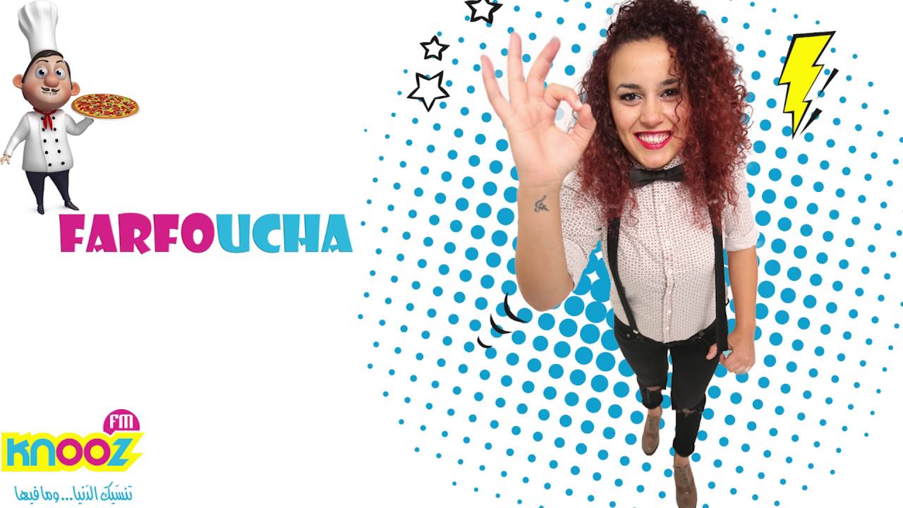 Farfoucha - Le 10 octobre 2016 - YouTube