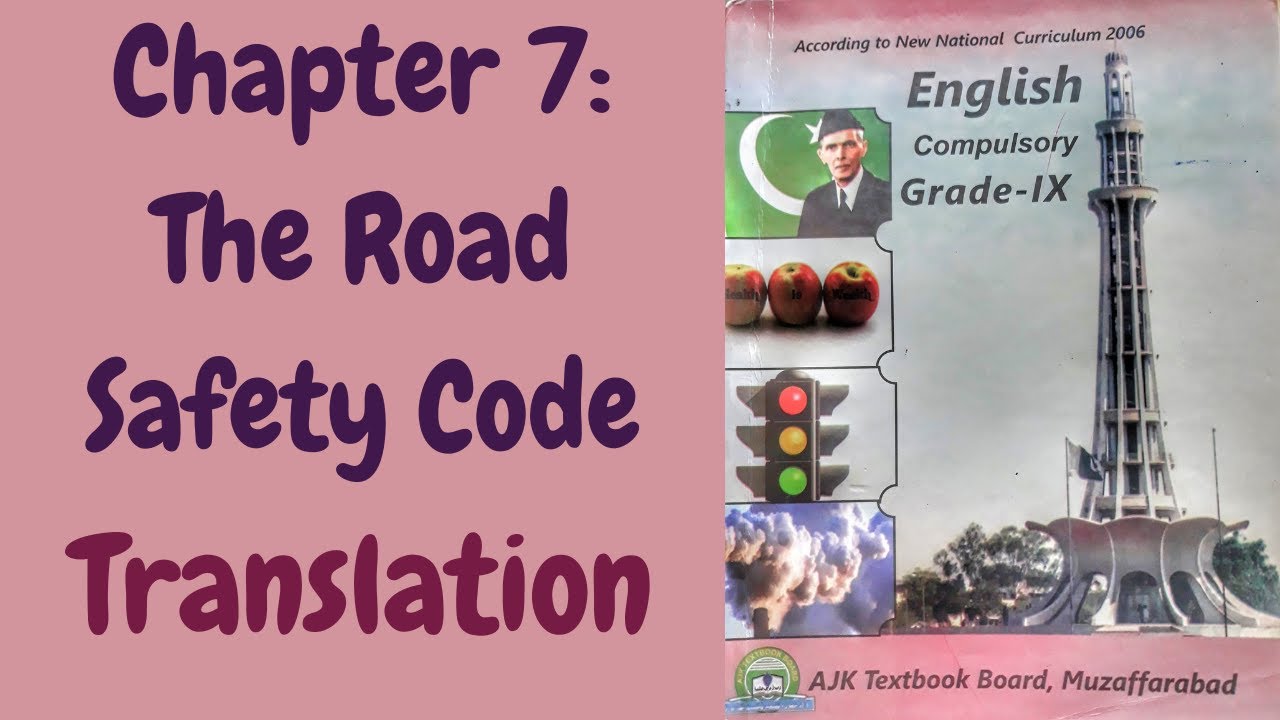 UNIT NO 7 | THE ROAD SAFETY CODE | TRANSLATION AND GLOSSARY #skillspire ...