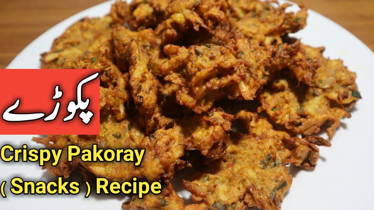 Crispy Pakora Recipe |How to Make Crispy Pakora Recipe |Pakora recipe ...